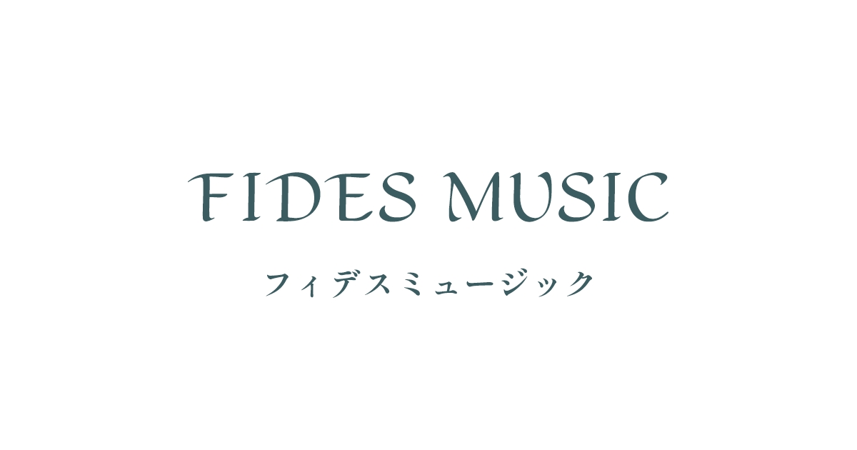 About Us | FIDES MUSIC